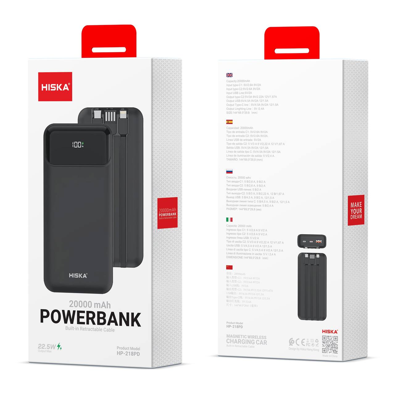 قیمت و فروش پاوربانک هیسکا 20 هزار جدید power bank Hiska HP-218PD - فروشگاه اینترنتی رویال